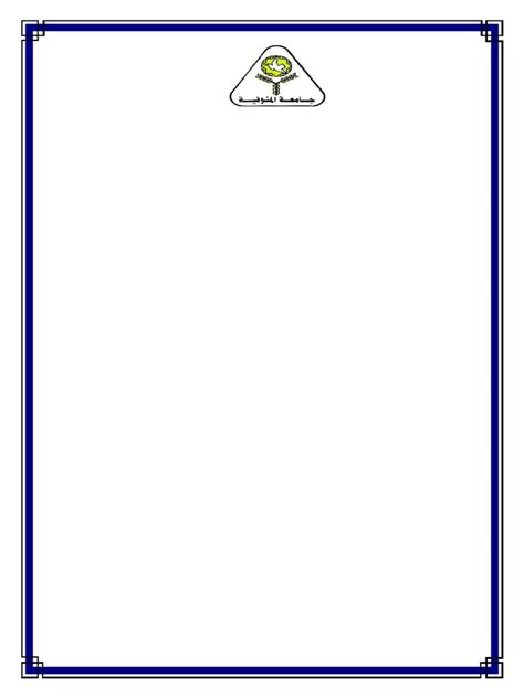 Fpga Based Implementation Of Iris Recognition Systemsuntitled Pdf