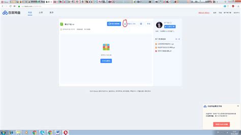 Girly Type Gloves Request And Find Skyrim Non Adult Mods Loverslab