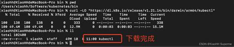使用kubectl连接远程kubernetesk8s集群kubectl 远程连接集群 Csdn博客