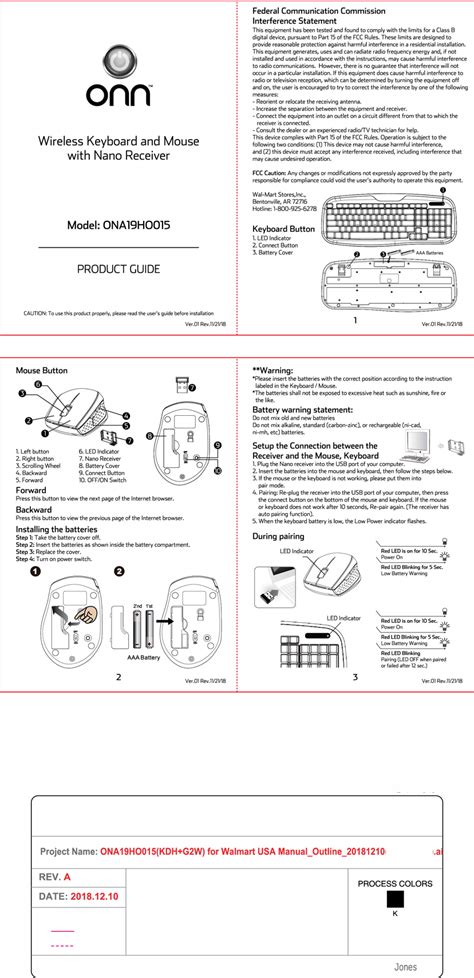 Acrox Technologies Mu70 Wireless Mouse User Manual C8abd2b3b4abd5e6cdbcc6ac