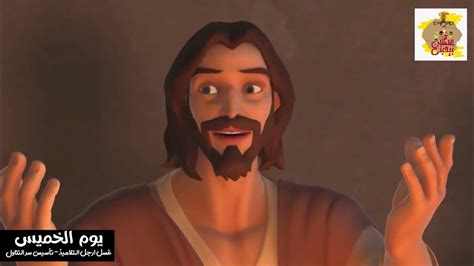 احداث اسبوع الالام Youtube