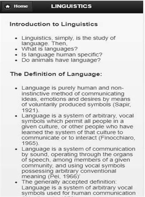 Android 용 Linguistics Apk 다운로드