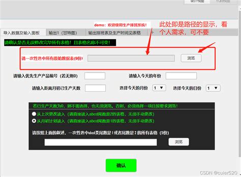 matlab如何进行封装打包成独立可执行exe matlab封装exe csdn博客
