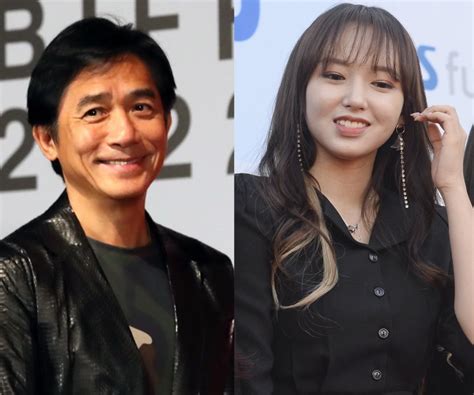 우주소녀 성소 36세 연상 양조위와 불륜설…터무니 없다 파이낸셜뉴스