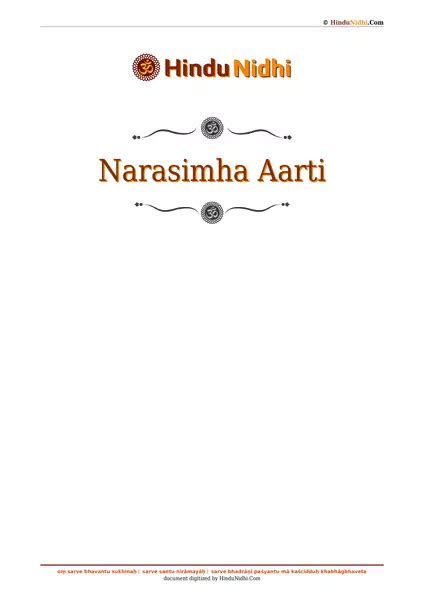 Narasimha Aarti English Pdf Download Hindunidhi