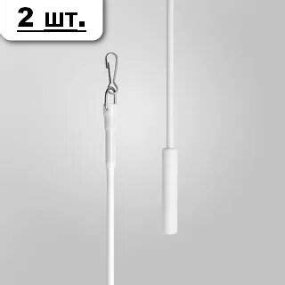 Штороводитель поводок для штор 125см. металлический белый 2 шт. купить ...
