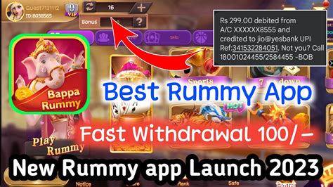 rummy bloc se कैसे win करे new rummy bloc app withdrawal problem