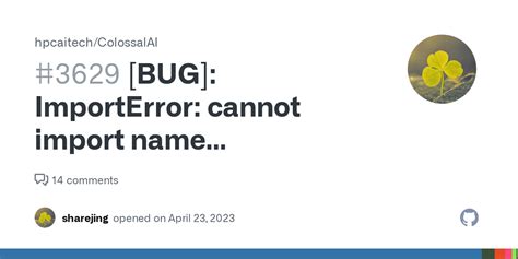 [bug] importerror cannot import name coloinitcontext from