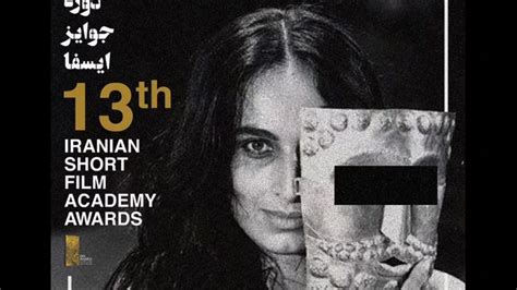 Iran Bans Film Festival Over Poster Of Actress Without Hijab Cnn