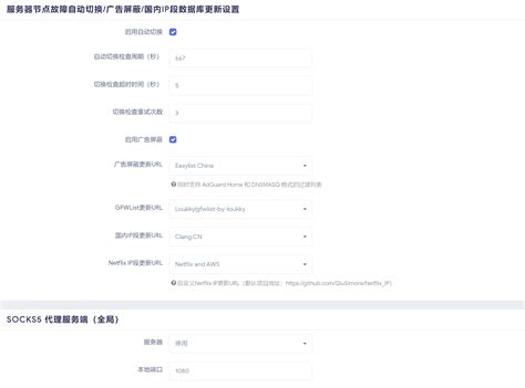 无法启动 · Issue 217 · Fw876helloworld · Github