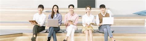 현장실습지원센터