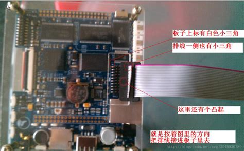 jz2440 windows下使用eop eop驱动win11 csdn博客