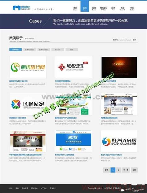 购买的蓝色网站设计公司dedecms整站模板源码 软师兄