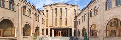 Anti Trafficking Information Platform In Armenia թրաֆիքինգ օրագիր