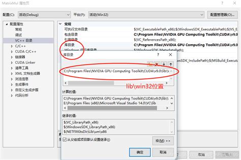 vs2015中cuda的基本设置 vs cuda 预定义 csdn博客