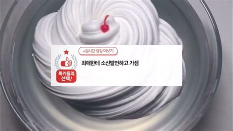 최애한테 소신발언 하고 가셈네이트판 네이트판액괴 최애 이젠탈덕 트위터 유사연애 알페스 벌크업 병크 남돌 여돌 소신발언합니다 공론화 무영공 에스크 소구모시리즈액괴 네이트판