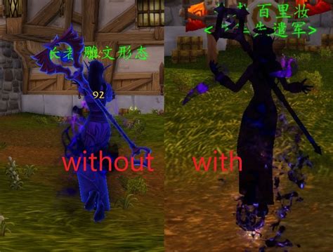 A Bug With Priest Rwow