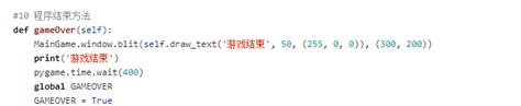Python程序设计实验四报告 Mellivorac 博客园