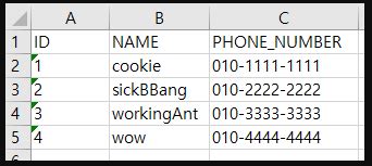 Java Apache POI로 Excel 사용