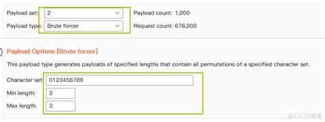 Ctfshow刷题日记 Web 黑盒测试（web380 395）文件包含、日志包含getshell、sql注入wx6373105cb90c6的技术博客51cto博客