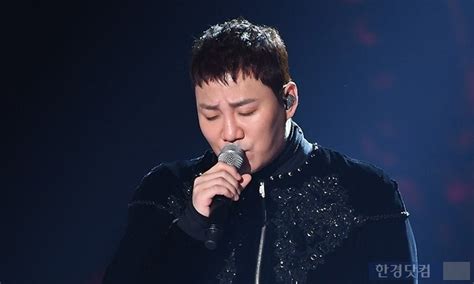 We Additionally Appeared Collectively On Leisure Reveals Yoon Min
