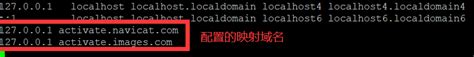 最详细的nginx反向代理服务器域名解析配置window10centos7反向代理域名 Csdn博客