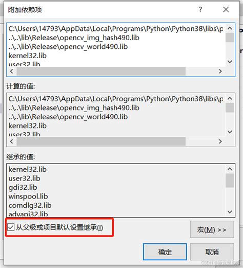 Windows使用cmake编译opencvcv2使用gpu加速 Csdn博客