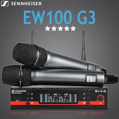 Микрофоны Sennheiser (Санхайзер) – купить микрофон на OZON по низкой цене
