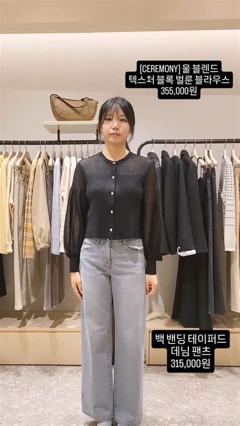 Sjsj 신세계 백화점 사우스시티 텍스처 블록 레이어드 드레스 상품 정보💛 📍텍스처 블록 레이어드 드레스535000원 스판 혼방 소재 뒷면에 버튼 클로징