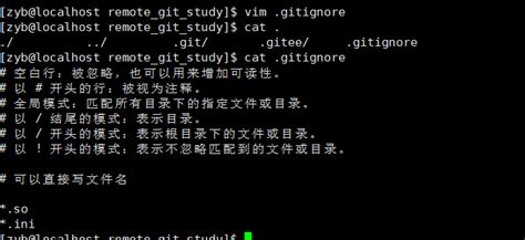 Git 完整教程:版本管理、分支操作与远程仓库解析git版本管理 Csdn博客 Git 完整教程:版本管理、分支操作与远程仓库解析git版本管理 Csdn博客