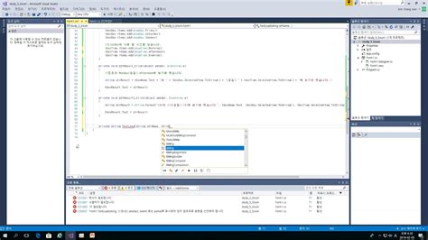 C 강의 Winform 주석 YouTube