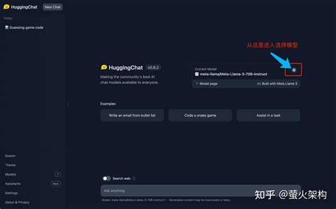 性能直逼gpt4，llama3的三种在线体验方式 知乎