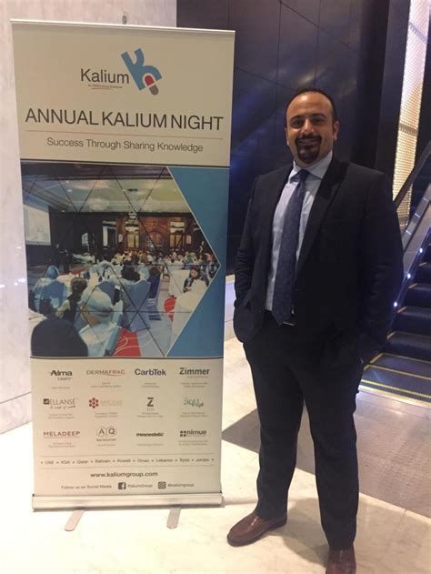 oday kakaji on linkedin abu dhabi annual kalium night sofitel cornich