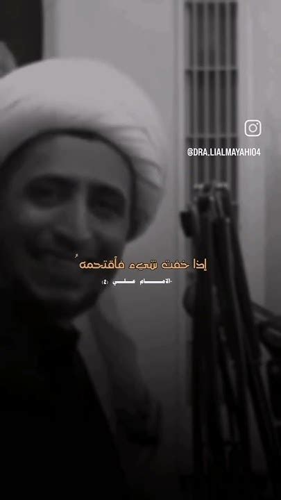 لبيك ياعلي البيك يا حسين البيك يا ابوفاضل البيك يازينب اللهم عجل لوليك الفرج مع الحسين الى