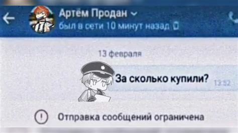 милграм мем | Мемы, Кошачьи мемы