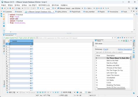 Sql Where절 연산자 집합 Sas Support Communities