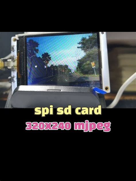 esp32 mjpeg 여행동영상 youtube