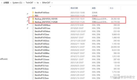 倍福 Xml描述文件的加载ethercat Xml下载 Csdn博客