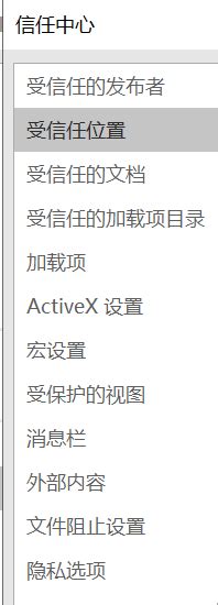 解决浏览器下载excel文件时显示“文件已损坏” 浏览器导出excel文件损坏 csdn博客