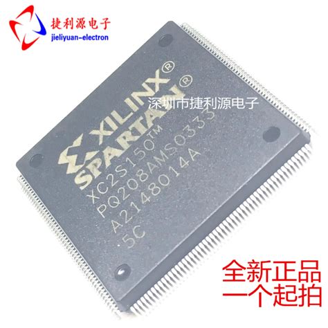 100 New Original XC2S150 5PQG208C XC2S150 5PQ208C QFP208 Replacement Parts Accessories