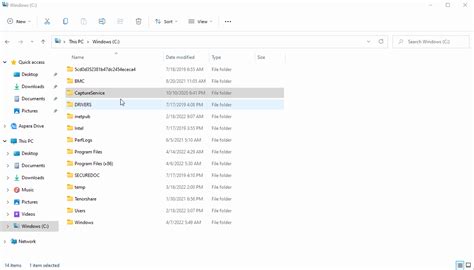 Verint Screen Not Recording Checklist