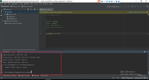 Gitblit的使用教程 Csdn博客