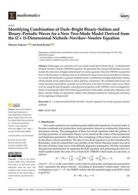Pdf Identifying Combination Of Darkbright Binarysoliton And Binary