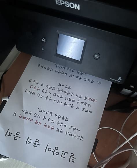 캣맘 사건 주작이라해서 인증 함 포텐 터짐 최신순 에펨코리아