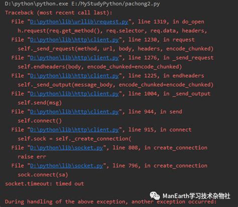 post请求超时 网页常见的两种请求方式get和post csdn博客