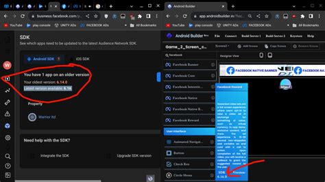 facebook sdk 6 14 not upgraded to 6 16 facebook ads not upgraded in android builder discussion