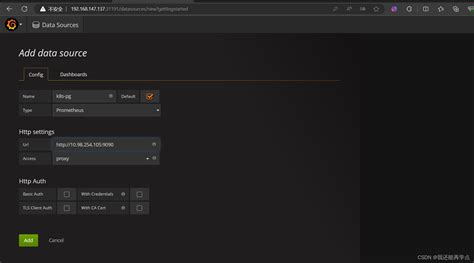 基于prometheus监控kubernetes集群 prometheus监控etcd集群 csdn博客