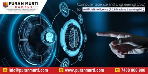 btech cse ai and ml full form puran murti campus blogs