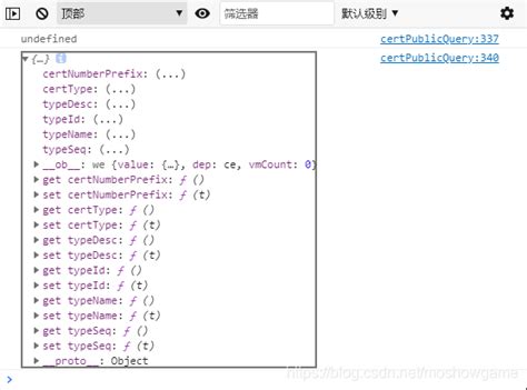 Vue Element Ui El Select Change El Option Click Native El Select Change Csdn