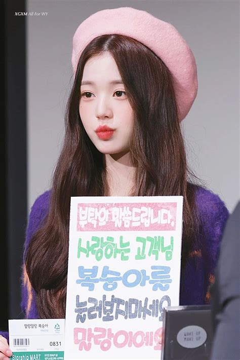 복숭아 눌러보지 마세요 말랑이에요  네이트 판